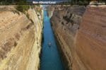 Types of Canals (Classification of Canal)